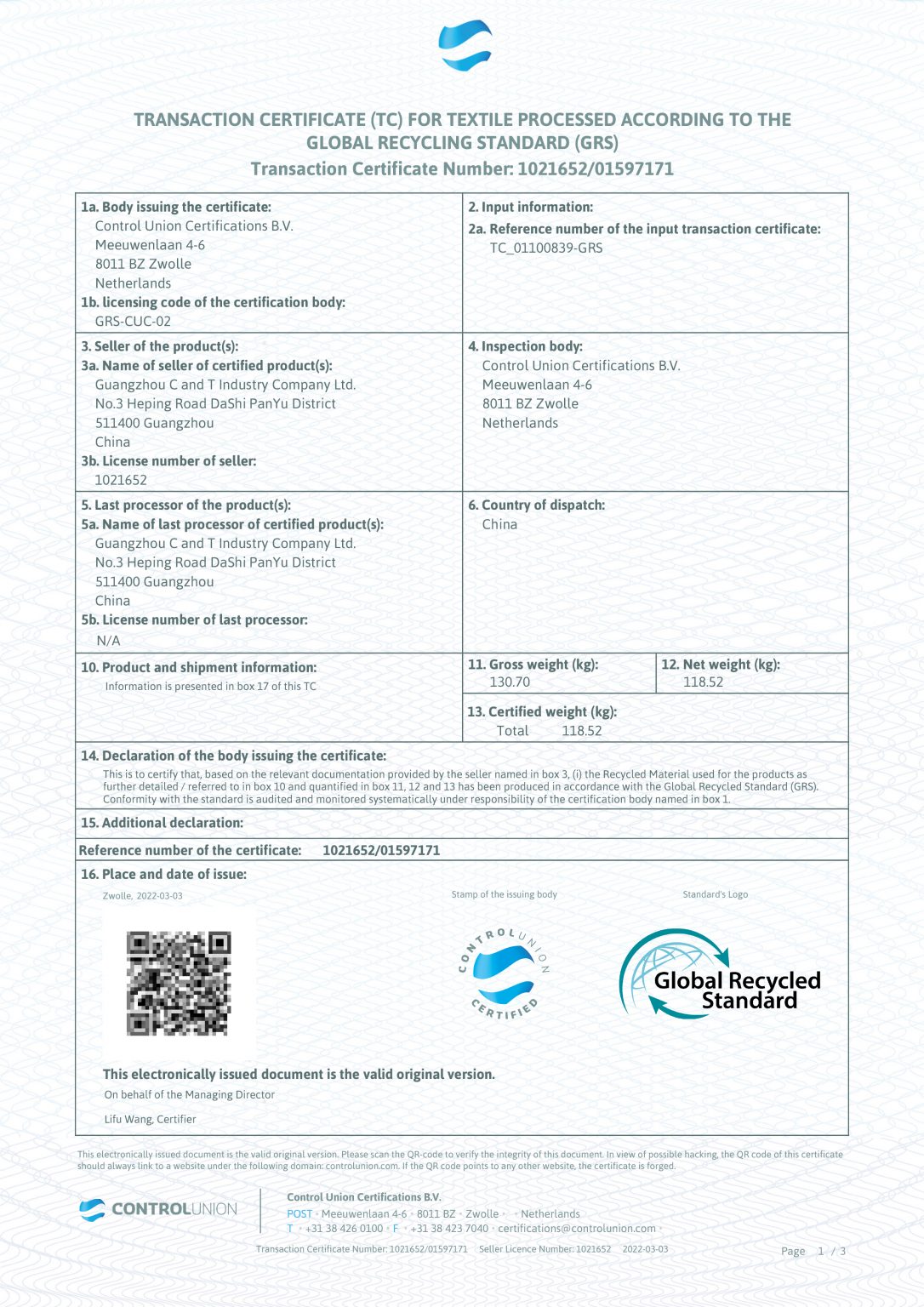 GRS Recycled - C&T Phone Case Maker