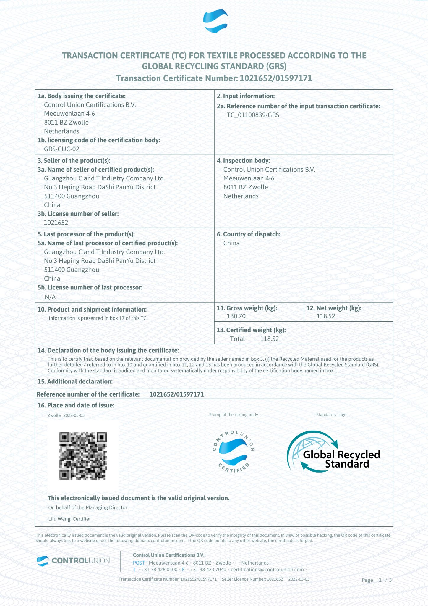 GRS Recycled - C&T Phone Case Maker