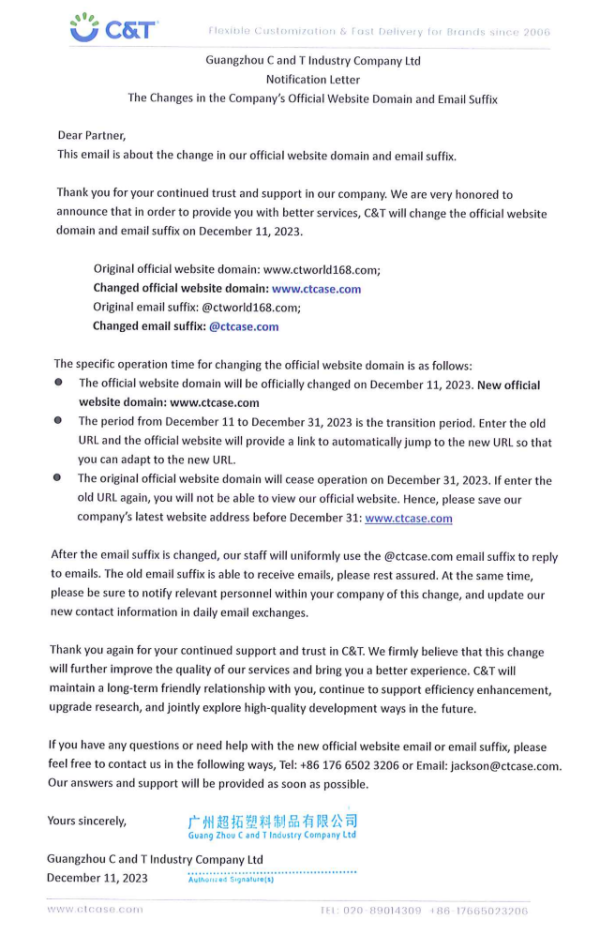 Notification Letter - The Changes in the Company’s Official Website ...