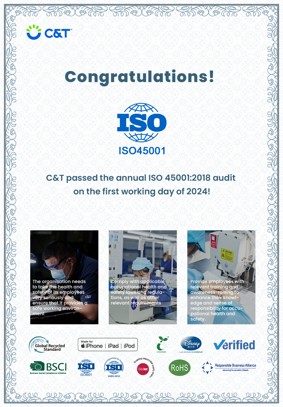 C&T passed the annual ISO 45001:2018 audit - C&T Phone Case Maker