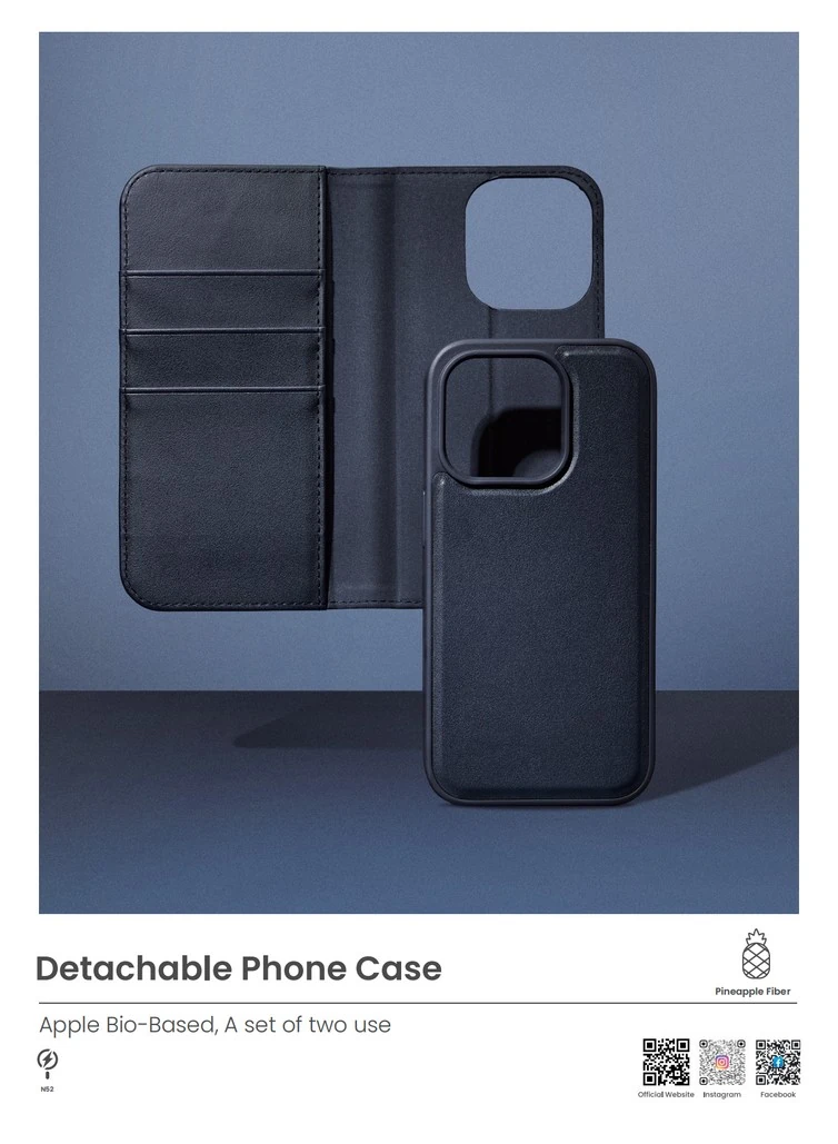 C&T Phone Case - Guangzhou C&T Industry Company Limited