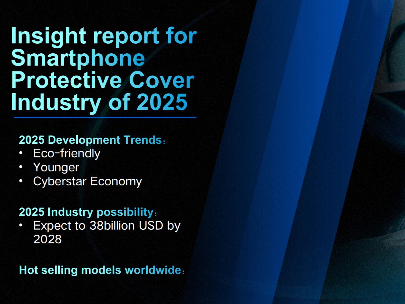 Insight Report for Smartphone Cover Industry of 2025 - C&T Phone Case Maker