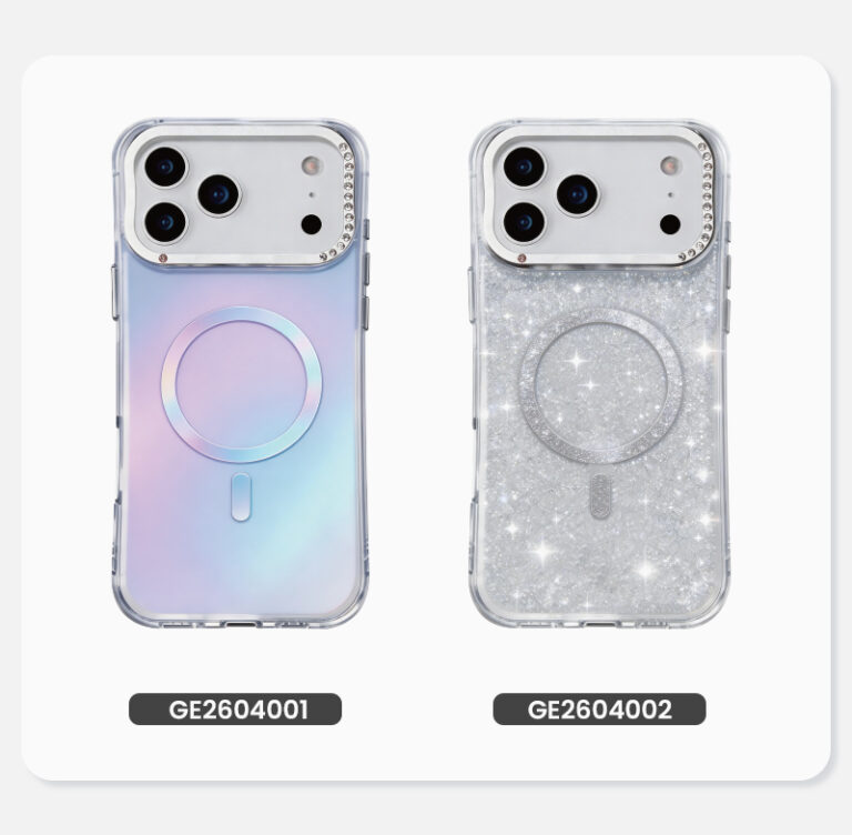 Funda magnética con purpurina para iPhone 17 Pro Max | C&T